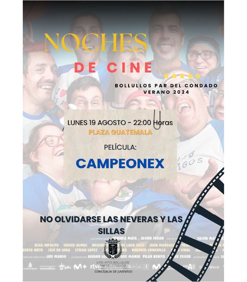 ÚLTIMA SESIÓN NOCHES DE CINE DE VERANO 2024